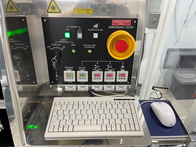 NEW Takano WM-7SR Particle Inspection System | ClassOne